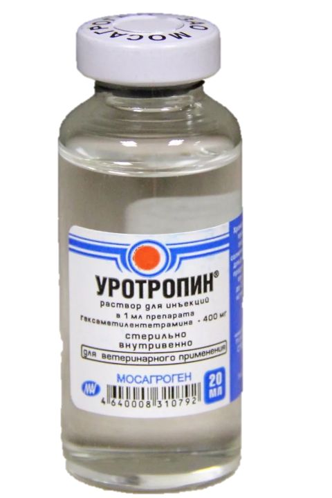 Уротропин 20 мл (антимикробное средство, выводит токсины) применяется ...